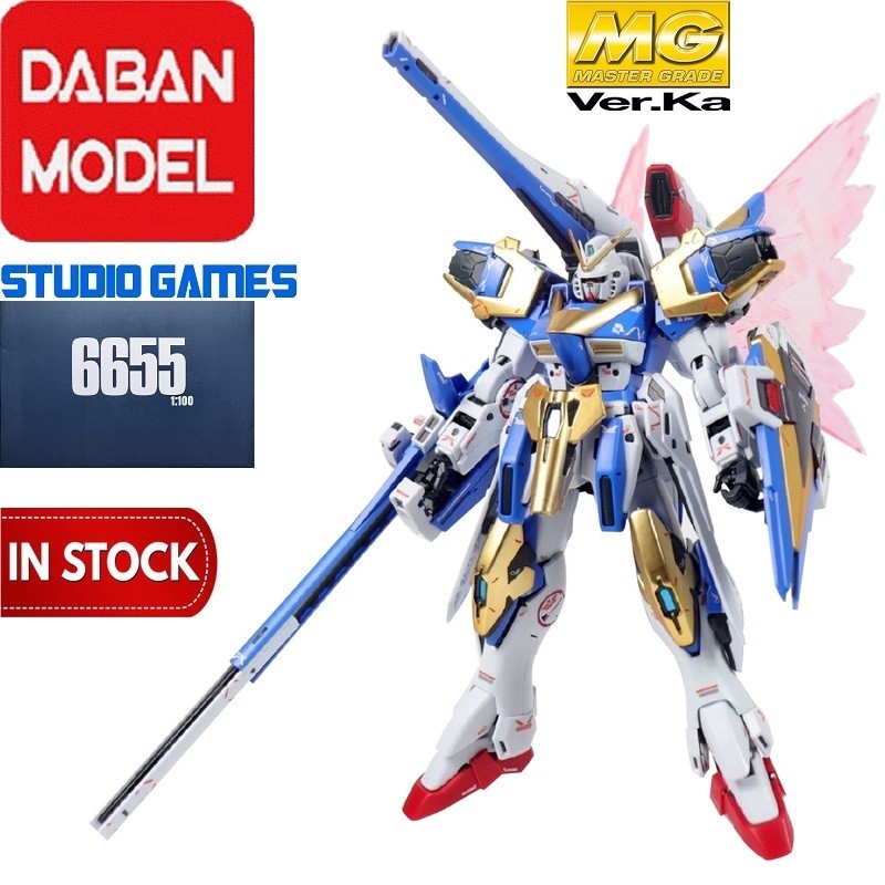 Jual DABAN Model Plamo 6655 MG Victory 2 Assault Buster Ver KA 1/100 ...