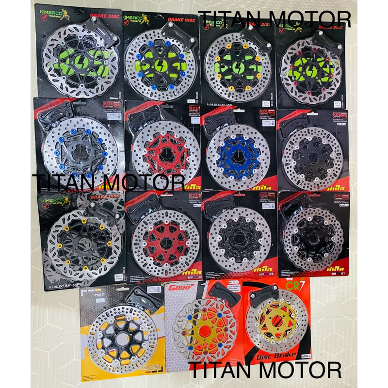 Jual piringan cakram disc lebar depan 260 mio j mio m3 fino mio zdll | Shopee Indonesia