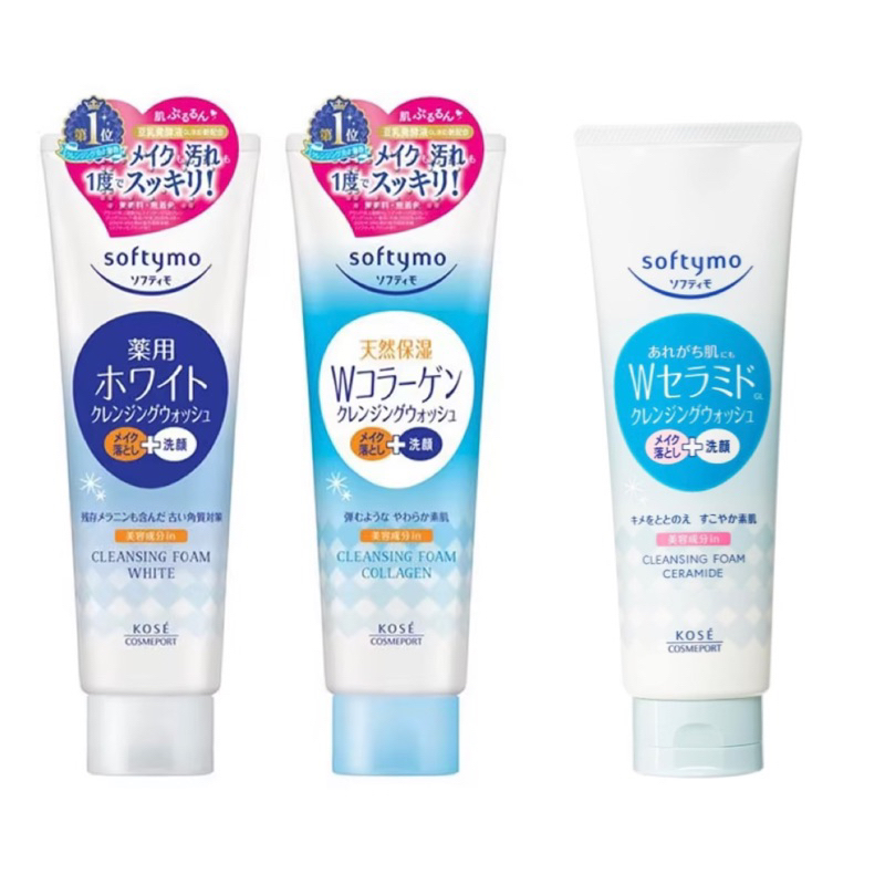Jual Kose Softymo Washing Foam Cleansing Foam Pembersih Wajah Jepang [150gr] | Shopee Indonesia