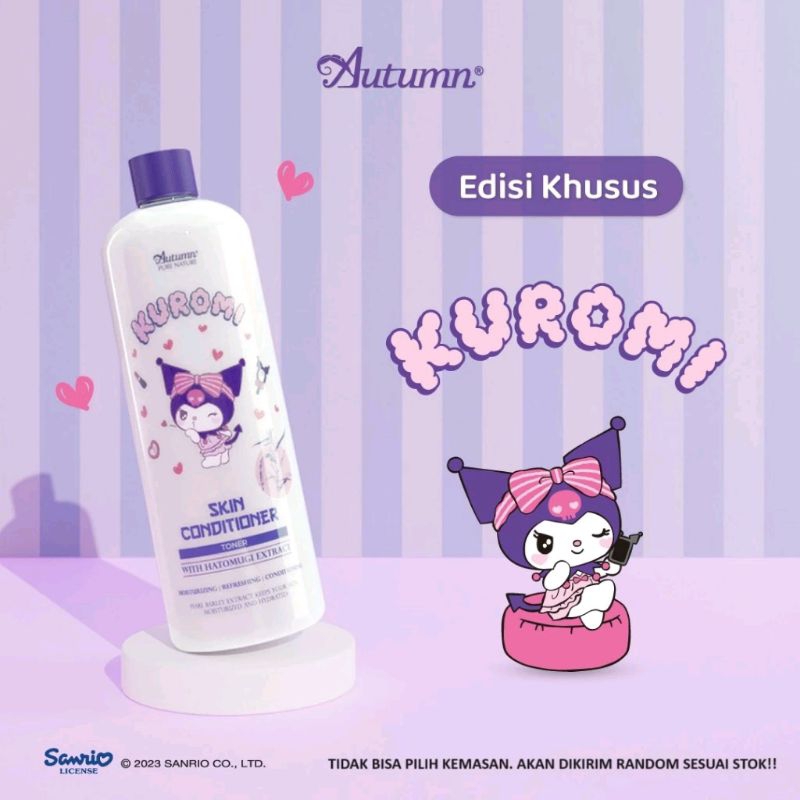 Jual Hatomugi Kuromi Edition Skin Conditioner Autumn with Hatomugi ...