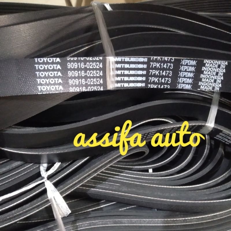 Jual FAN BELT TALI KIPAS TOYOTA HIACE COMMUTER 7PK1473 | Shopee Indonesia