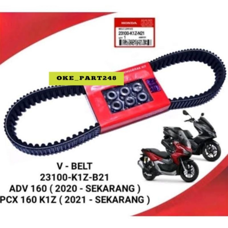 Jual vanbelt vbelt vanbel assy pcx 160 adv 160 vario 160 | Shopee Indonesia