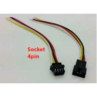 Jual A106 Soket Terminal Kabel socket Connector Konektor Terminal SM 4 ...