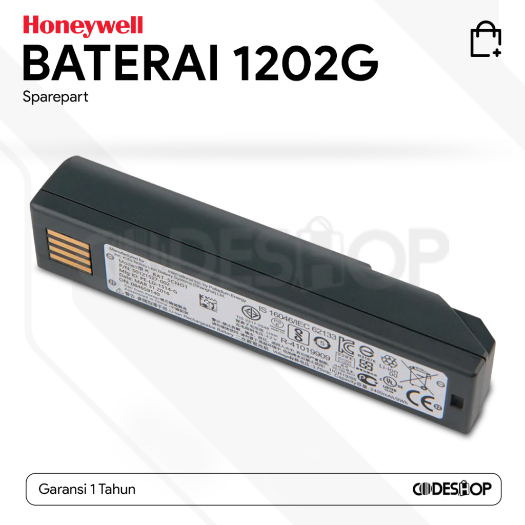 Jual Honeywell Baterai Scanner Barcode 1202G Li-Ion 3.7V 2400mAh ...