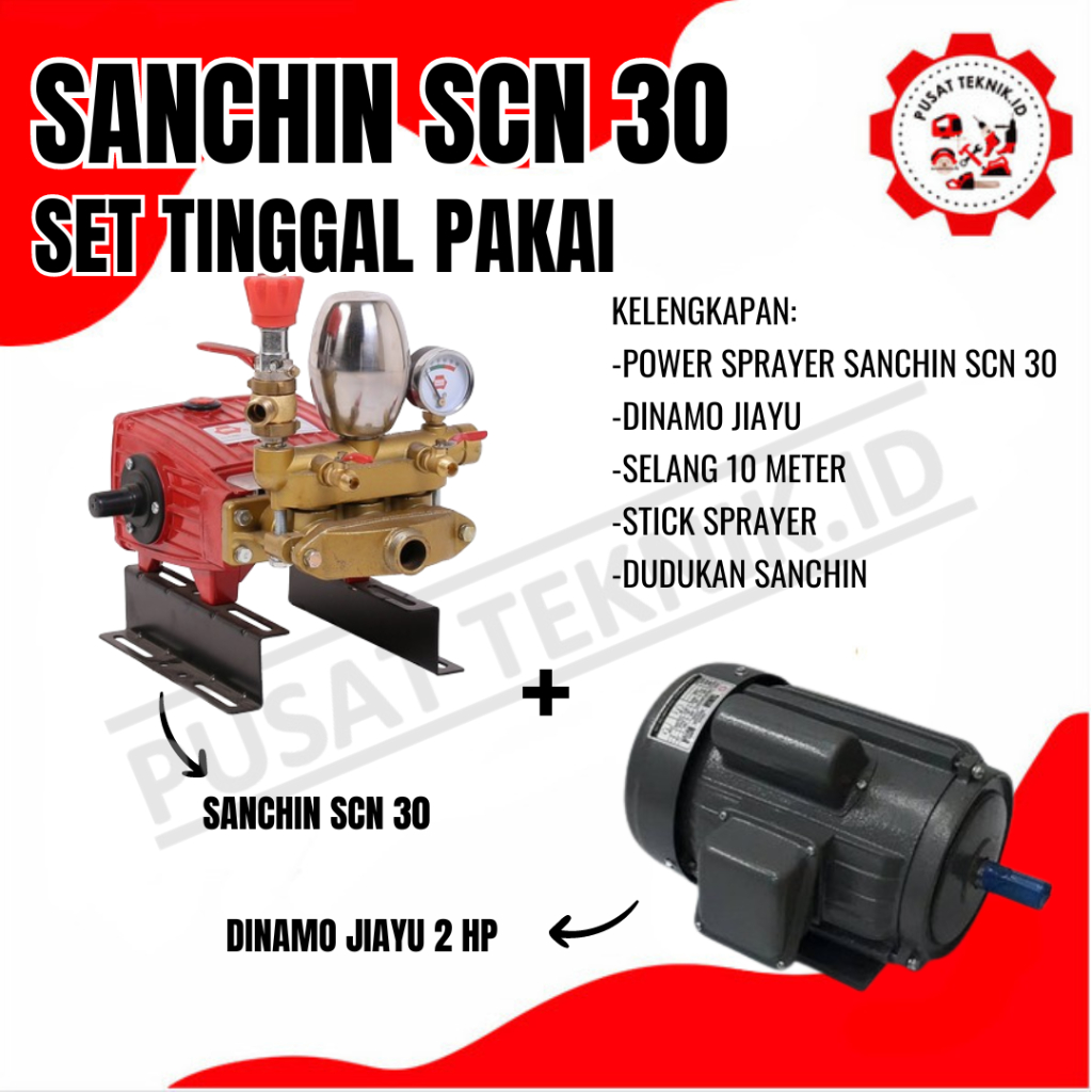 Jual POWER SPRAYER SANCHIN SCN 30 SET DINAMO JIAYU 2HP | Shopee Indonesia