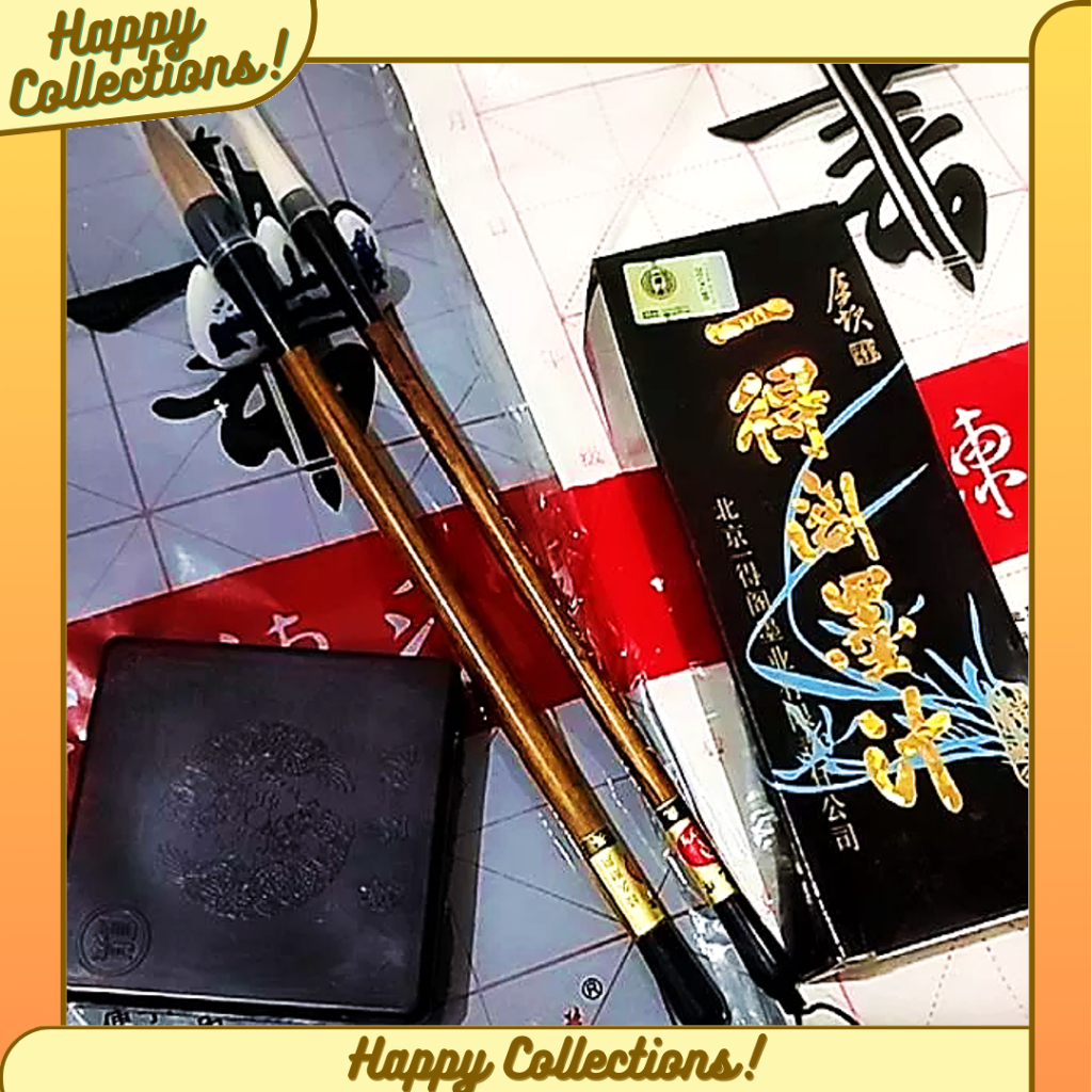Jual HC - INSTRUMEN KALIGRAFI (ONE SET) / PAKET PERALATAN KUAS ...