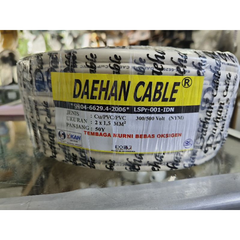 Jual KABEL LISTRIK DAEHAN CABLE NYM 2x1.5/2x2.5 3x1.5/ 3x2.5 50 YARD ...