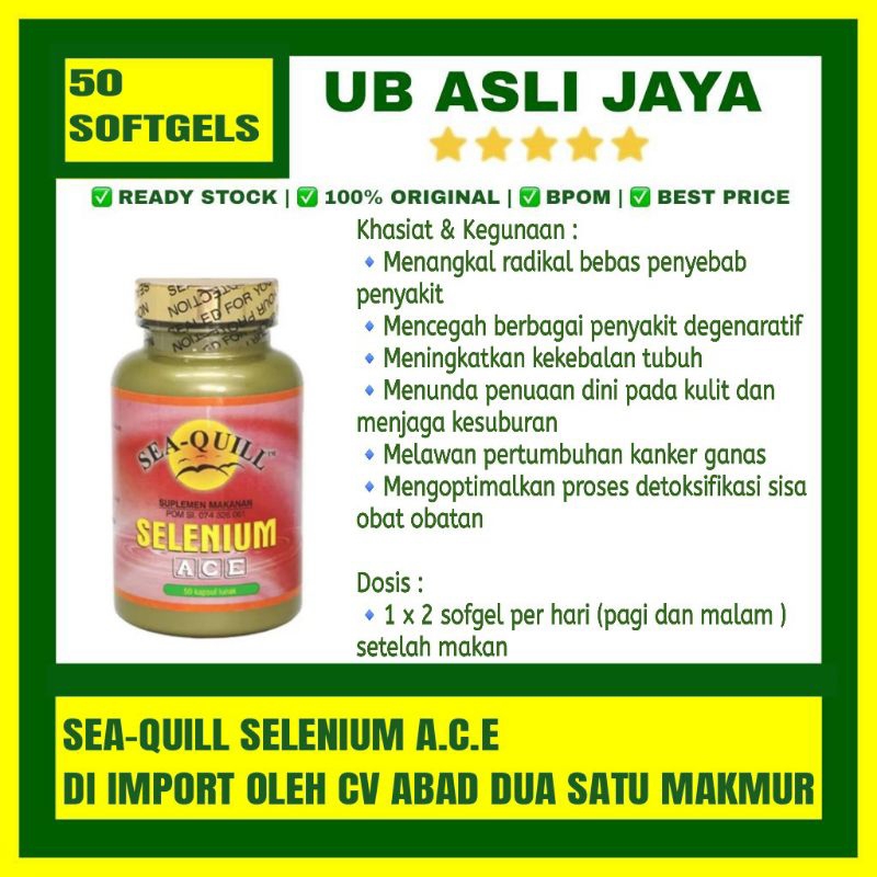 Jual Sea Quill Selenium ACE 50 Softgels original | Shopee Indonesia