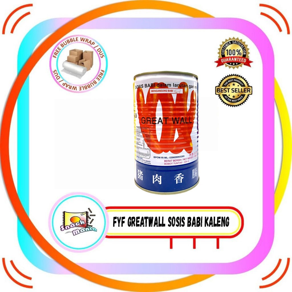 Jual FYF Great Wall Pork Sausages in Brine ~ 454 gr Sosis Babi Kaleng ...