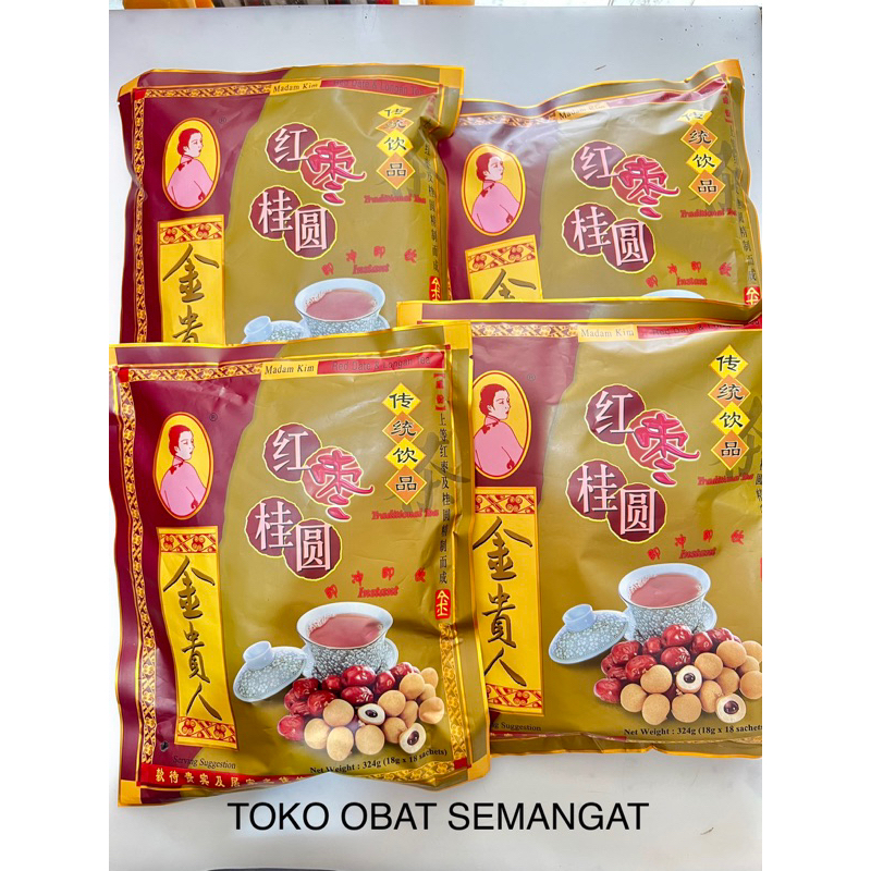 Jual Madam Kim Red Dates & Longan Tea Angco Tea Traditional Tea ...