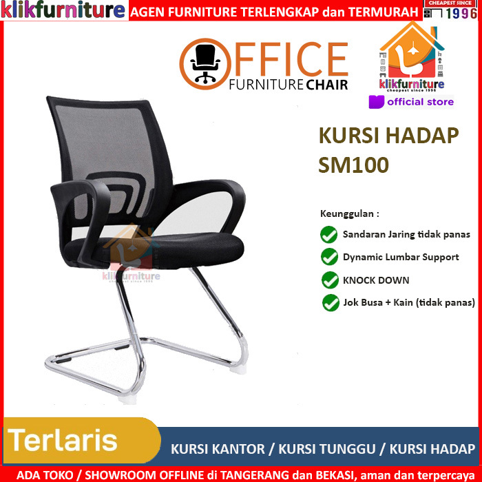 Jual Kursi Hadap Visitor Chair Kursi Tunggu Kantor Jaring SM100 ...