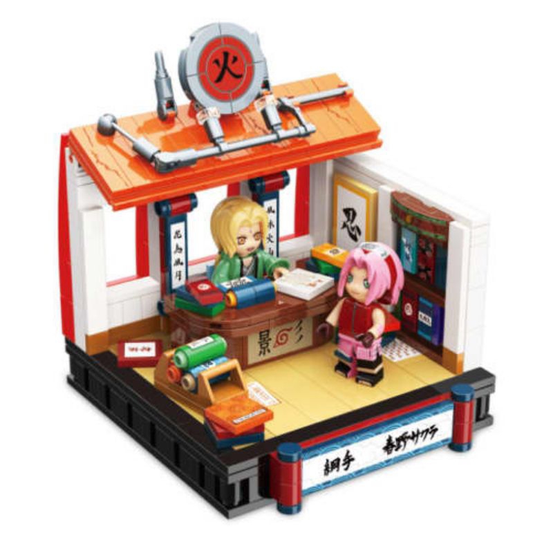 Jual Keeppley Set Naruto Hokage Office | Shopee Indonesia