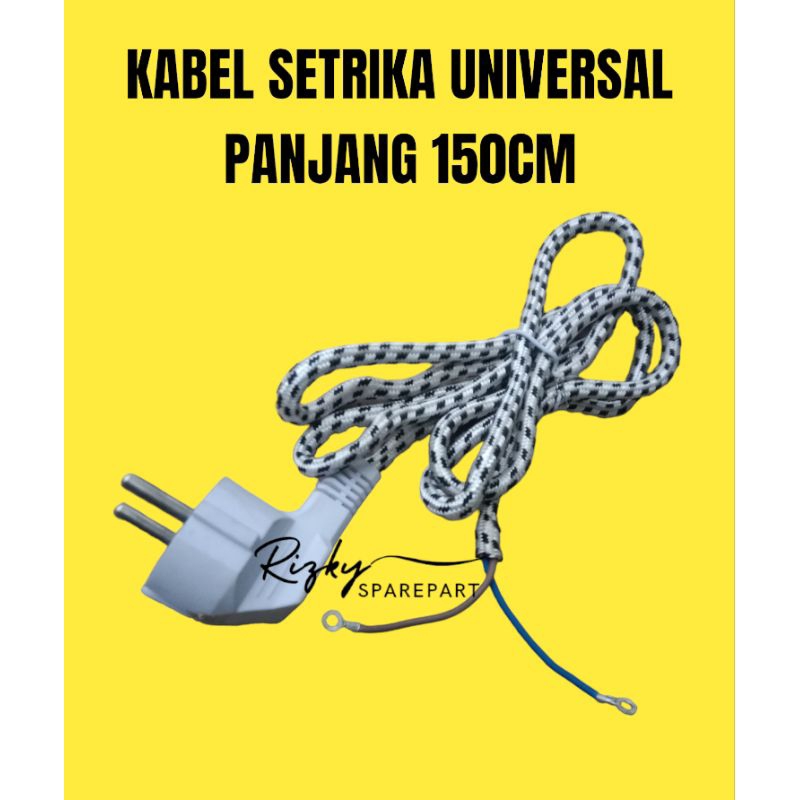 Jual kabel setrika multi universal panjang 150 cm | Shopee Indonesia