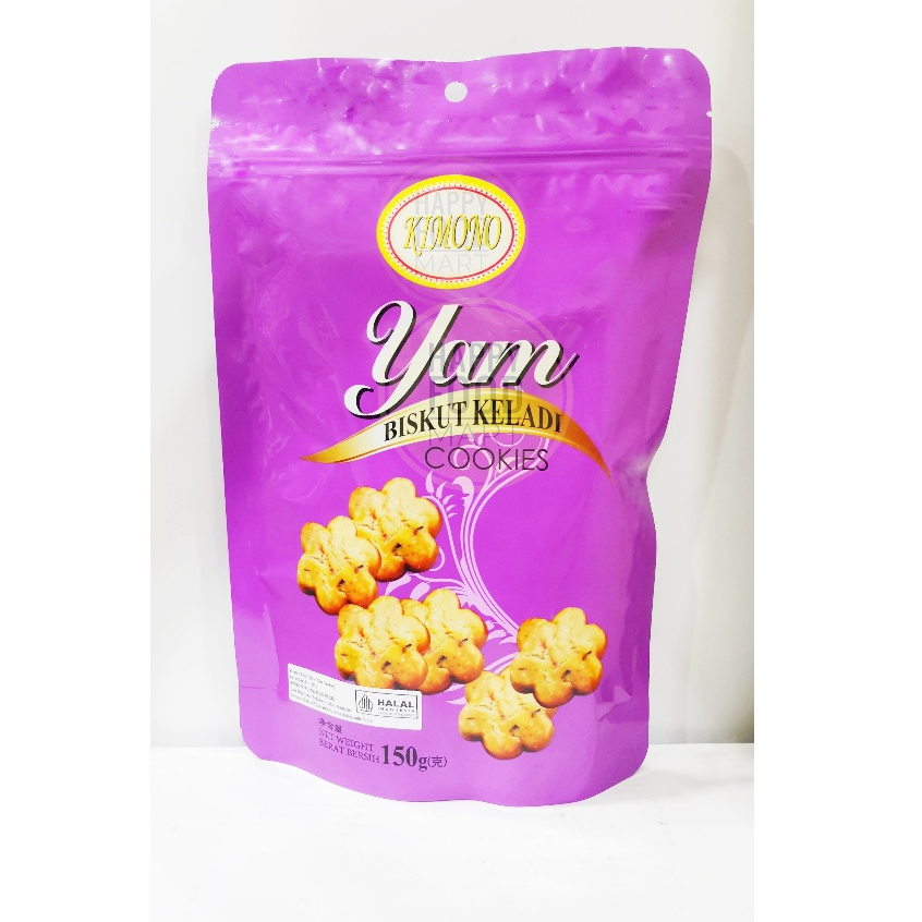Jual [HALAL] KIMONO YAM COOKIES 150 GRAM/ TARO BISCUIT/ BISKUIT UBI ...