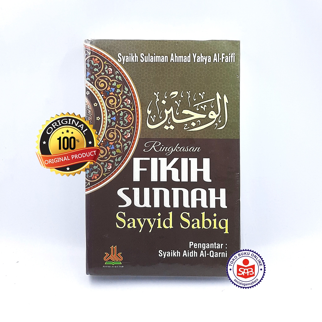 Jual Ringkasan Fikih Sunnah Sayyid Sabiq - Syaikh Sulaiman Ahmad Yahya ...