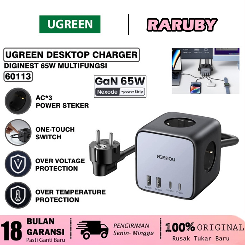 Jual UGREEN DigiNest Cube 65W Power Strip Adaptor Desktop Charger ...