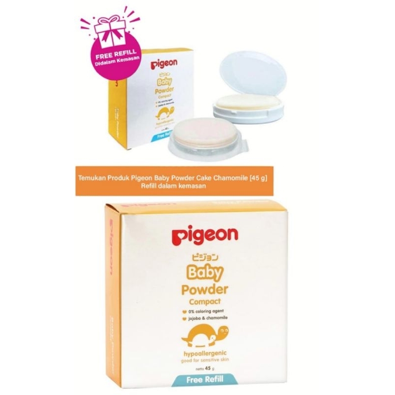 Jual PIGEON BABY POWDER COMPACT REFFIL+PUFF 45GR | Shopee Indonesia
