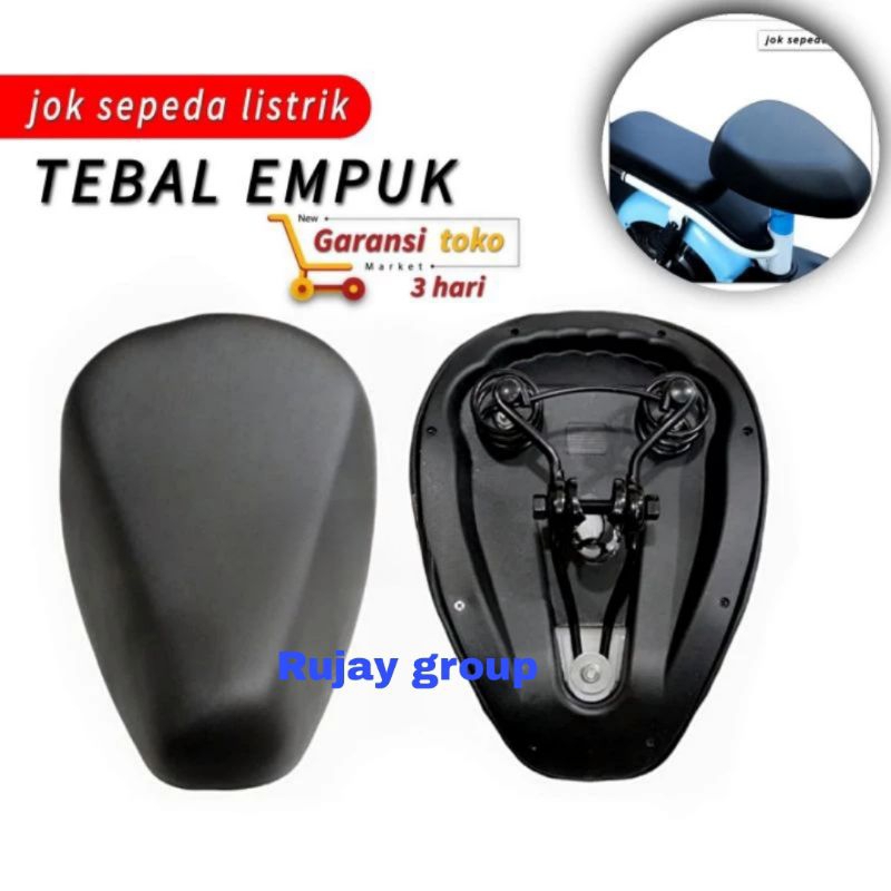 Jual [COD]SELIS Jok sepeda listrik /jok sepeda listrik/jok per sepeda ...