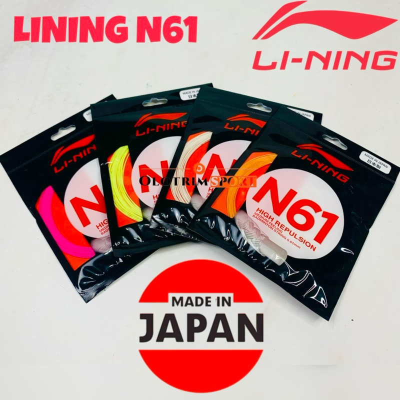 Jual Senar Badminton LINING N61 N 61 Made in JAPAN JP Original | Shopee ...