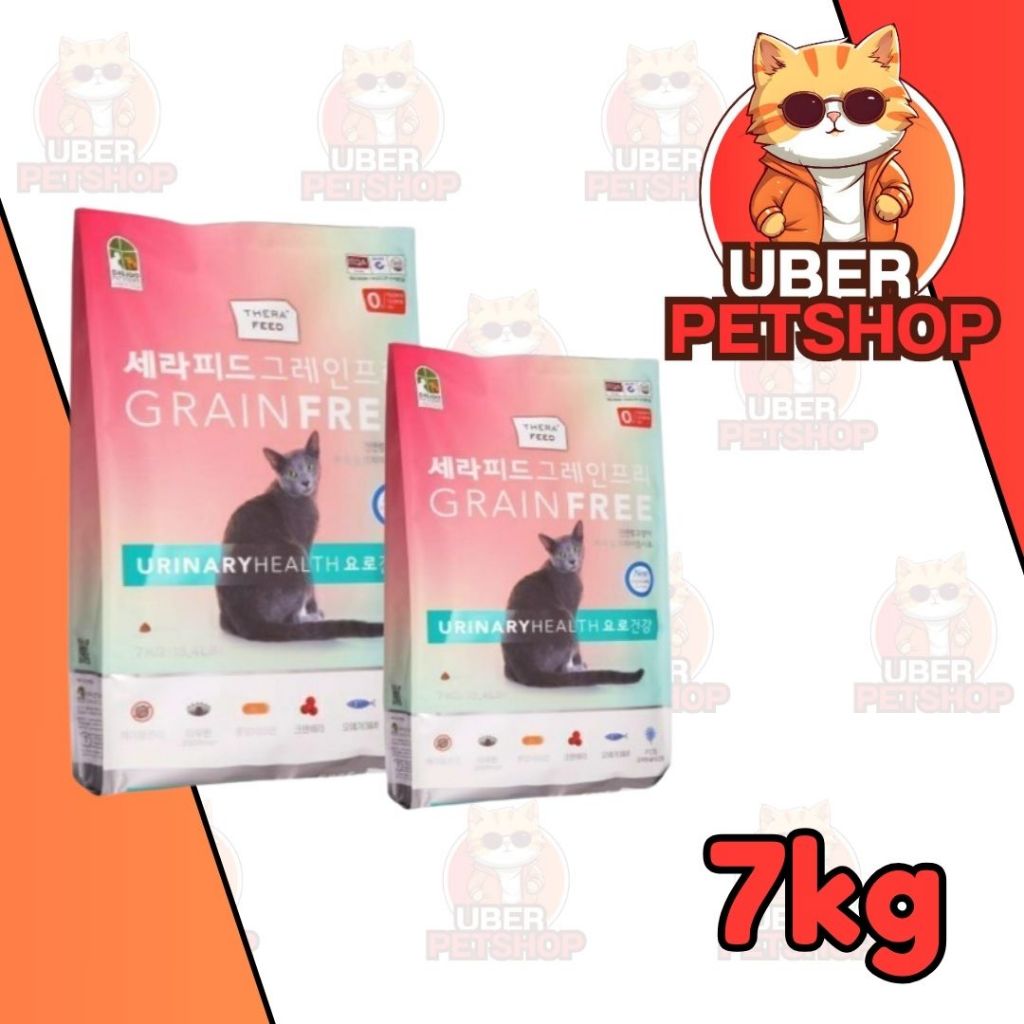 Jual CATSRANG THERAFEED URINARY 7kg GRAINFREE URINARY HEALTH EKSPEDISI ...