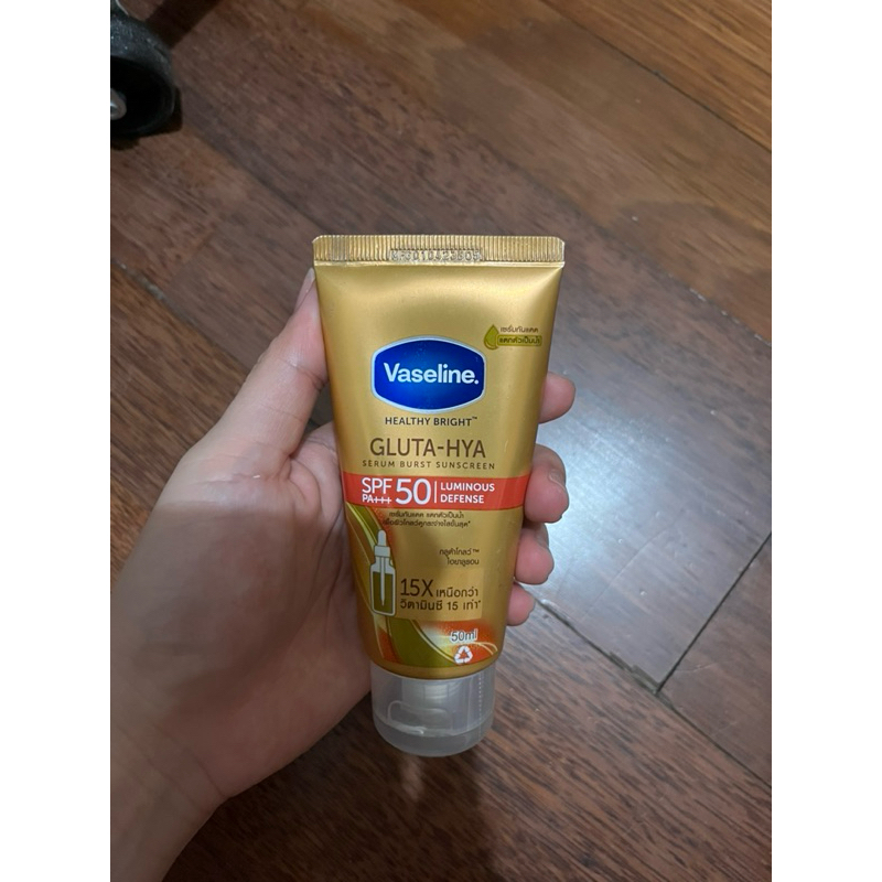 Jual vaseline gluta hya , vaseline gluta hya spf50 , vaseline merah bkk ...