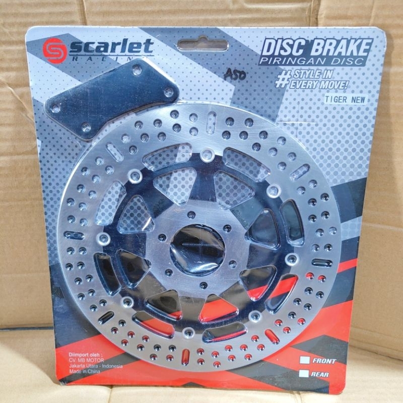 Jual Piringan Disc Disk Brake Depan Honda Tiger New 300mm Scarlet ...