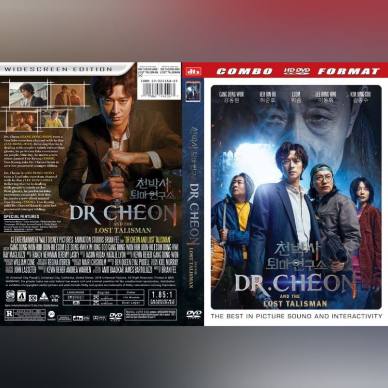 Jual Kaset Action Dr Cheon (2024) | Shopee Indonesia