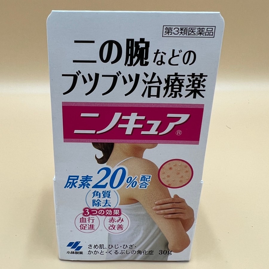 Jual KOBAYASHI Nino Cure Medicated Cream for Keratosis Pilaris 30g ...