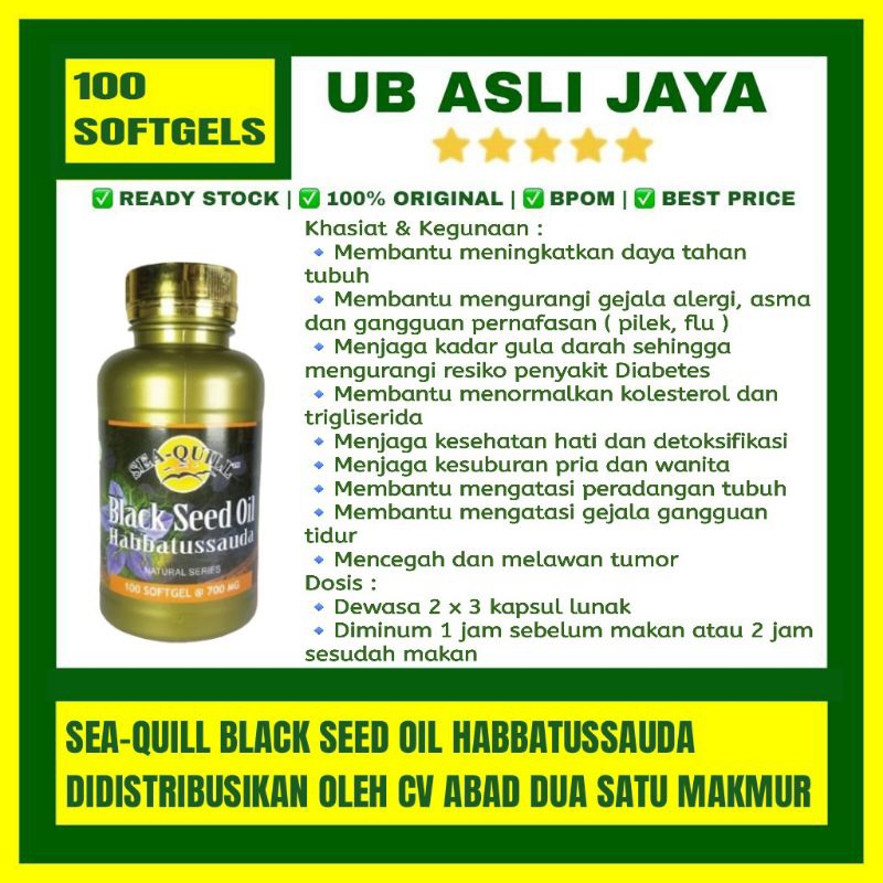 Jual Sea Quill black seed oil habbatusauda 700 mg 100 softgels original ...
