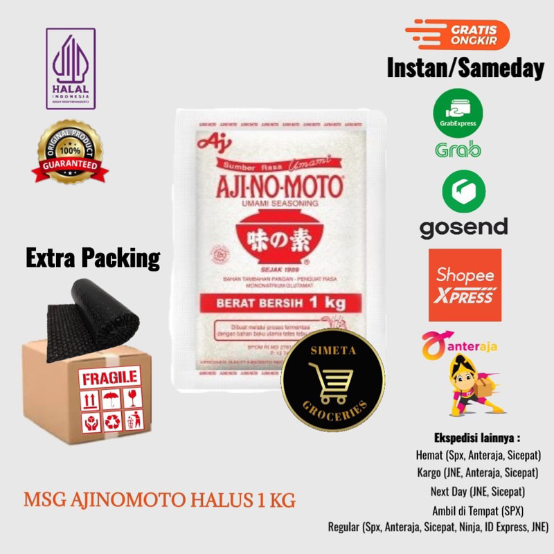 Jual Penyedap Rasa MSG Ajinomoto Halus 1 Kg | Shopee Indonesia