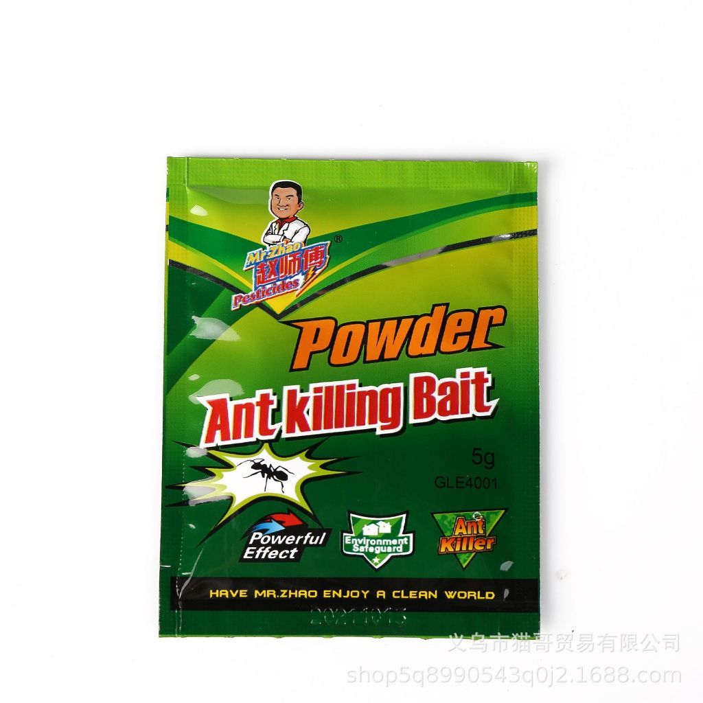 Jual Racun Semut Racun Bubuk Pembasmi Semut Ampuh Hijau | Shopee Indonesia