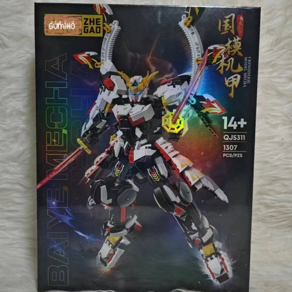 Jual BRICKS block Zhe gao robot mecha gundam Qj5311 anak mainan toys ...