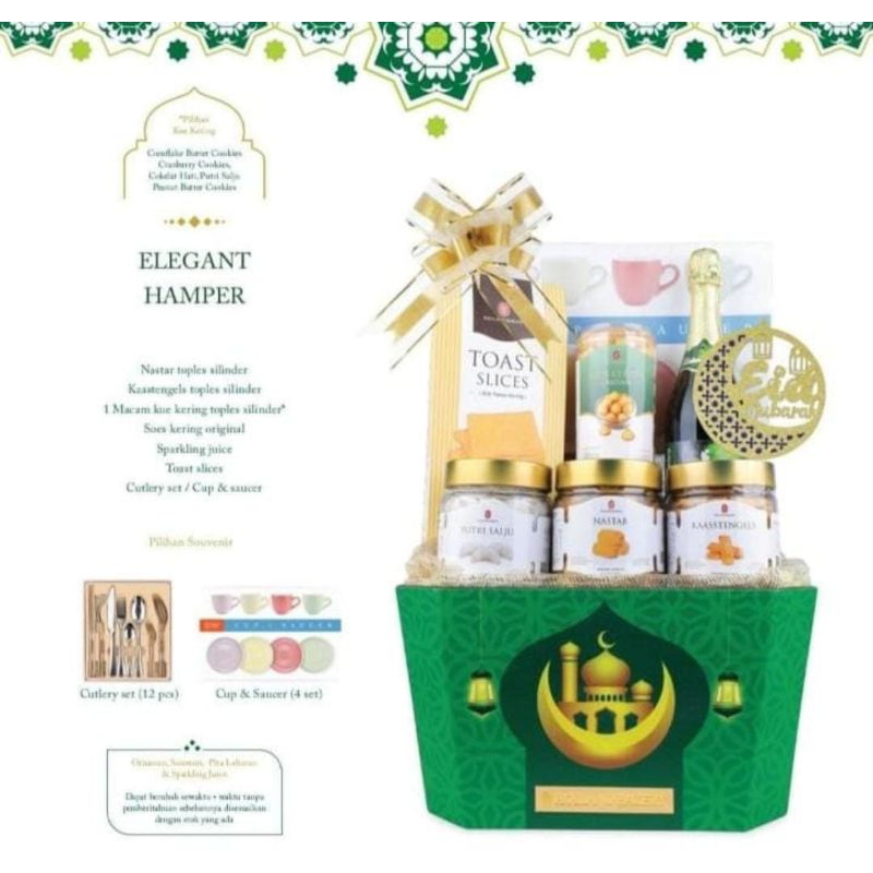 Jual Holland Bakery Elegant Gift Box Eid Mubarak Hampers Idul Fitri 2024 | Shopee Indonesia