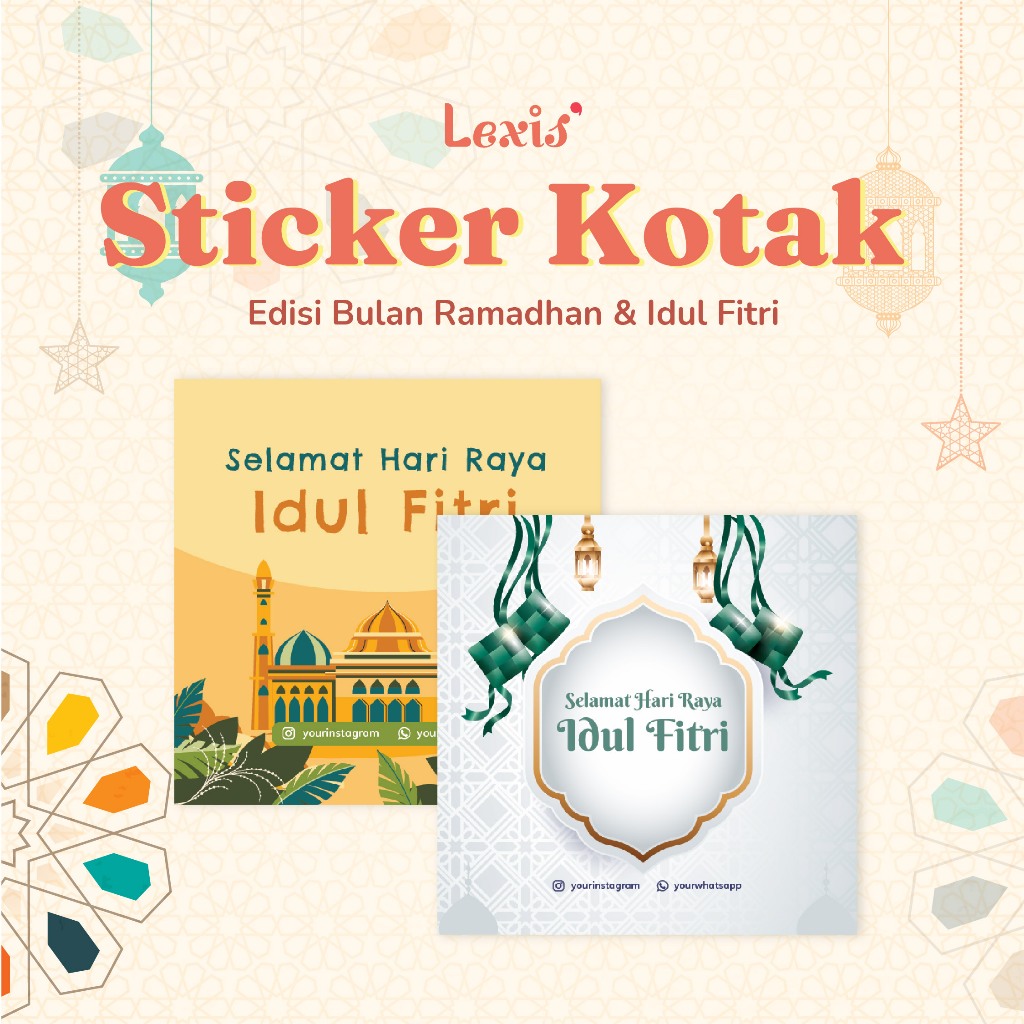 Jual Sticker Kotak Vinyl / Chromo Edisi Hari Raya Idul Fitri Lebaran ...