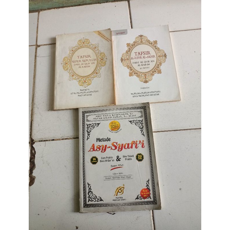 Jual TAPSIR SEPER SEPULUH, TAFSIR AL USYR AL AKHIR, METODE ASY SYAFI'I ...