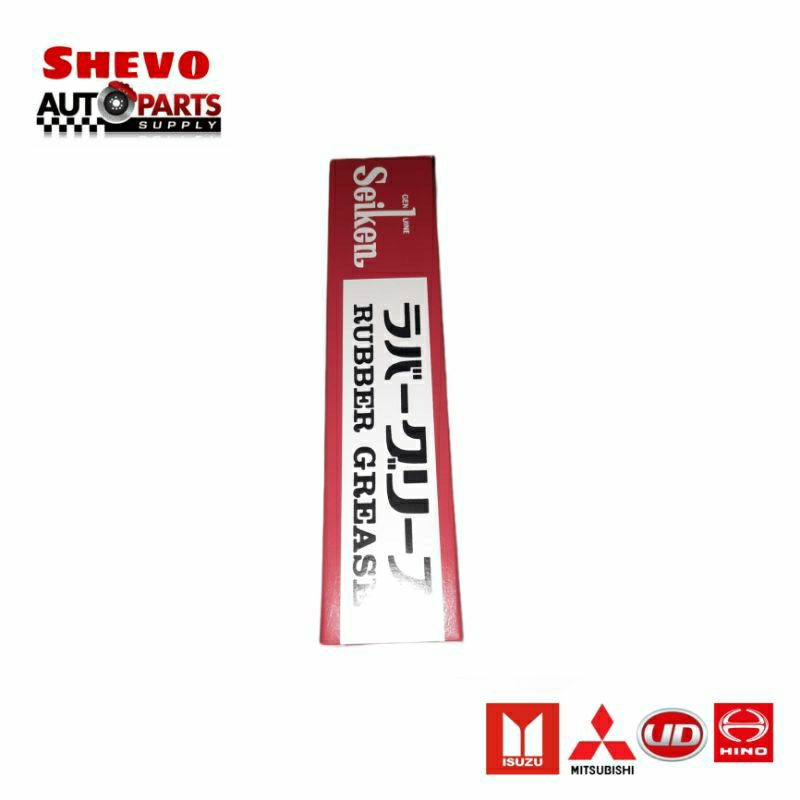 Jual RUBBER GREASE MEREK SEIKEN JP ASLI 100 GRAM | Shopee Indonesia