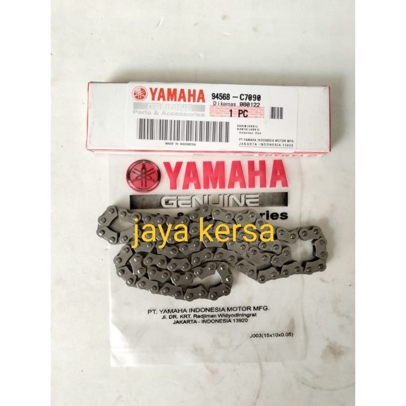 Jual RANTE KTNG SET (5D9) YAMAHA ORIGINAL VEGA ZR 115 cc+JUPITER Z 115 ...