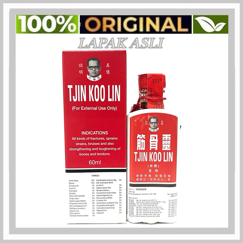 Jual Tjin Koo Lin 60 ml - Obat Kram Otot | Shopee Indonesia