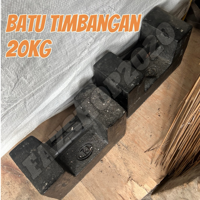 Jual anak batu timbangan 20kg / timbel timbangan 20kg | Shopee Indonesia