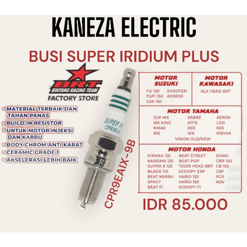 Jual BUSI IRIDIUM BRT JUPITER MX VIXION MX KING BEAT SERIES VARI SATRIA FU | Shopee Indonesia