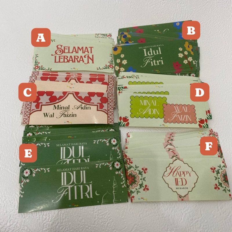 Jual Stiker Hampers aesthetic 10x4cm (3pcs) | Shopee Indonesia