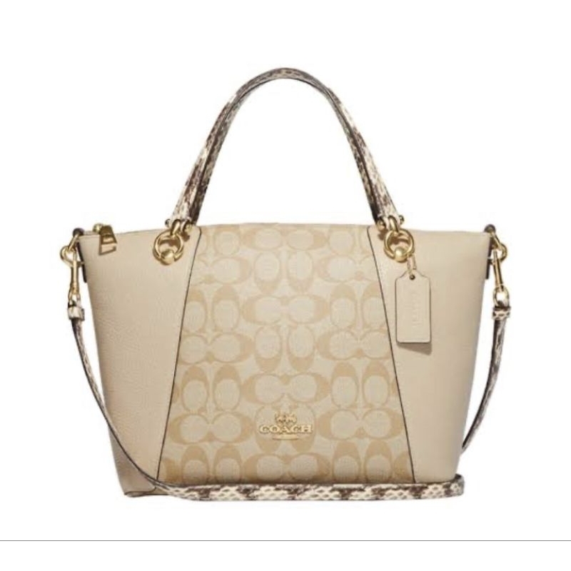 Jual Kacey Satchel Light Sign Ivory Multi | Shopee Indonesia