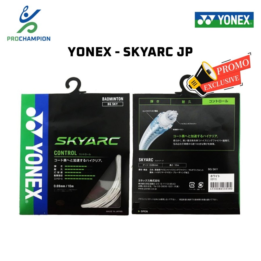 Jual SENAR BADMINTON YONEX BG SKYARC/ SKY ARC MADE IN JEPANG / JAPAN ...