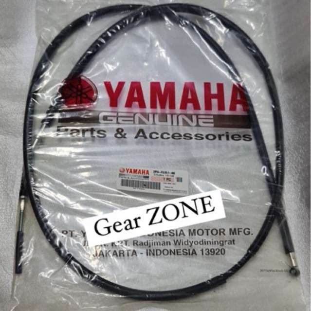 Jual KABEL REM TALI REM MIO M3 - MIO S - MIO Z - MIO 125 YAMAHA (2PH ...
