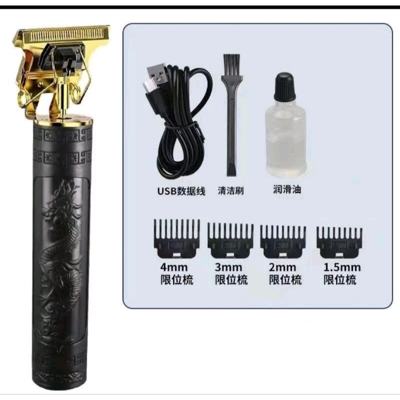 Jual Alat Cukur Elektrik Kumis rambut Motif Dragon | Shopee Indonesia