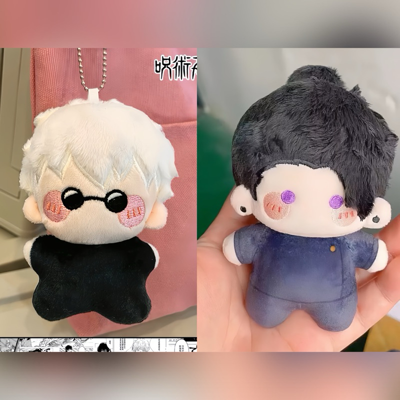 Jual Ready Stock Jujutsu Kaisen Chibi Boneka Gojo Satoru Geto Suguru ...