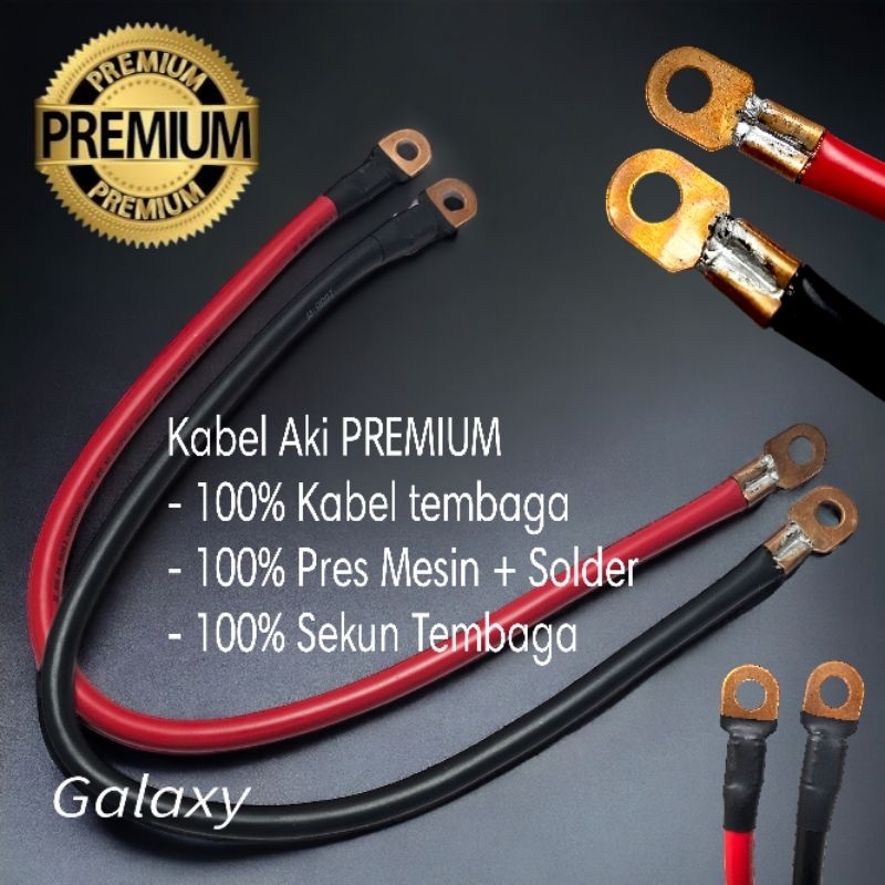Jual Kabel Accu Aki Mobil - PREMIUM 100% Tembaga - Kwalitas Super | Shopee Indonesia