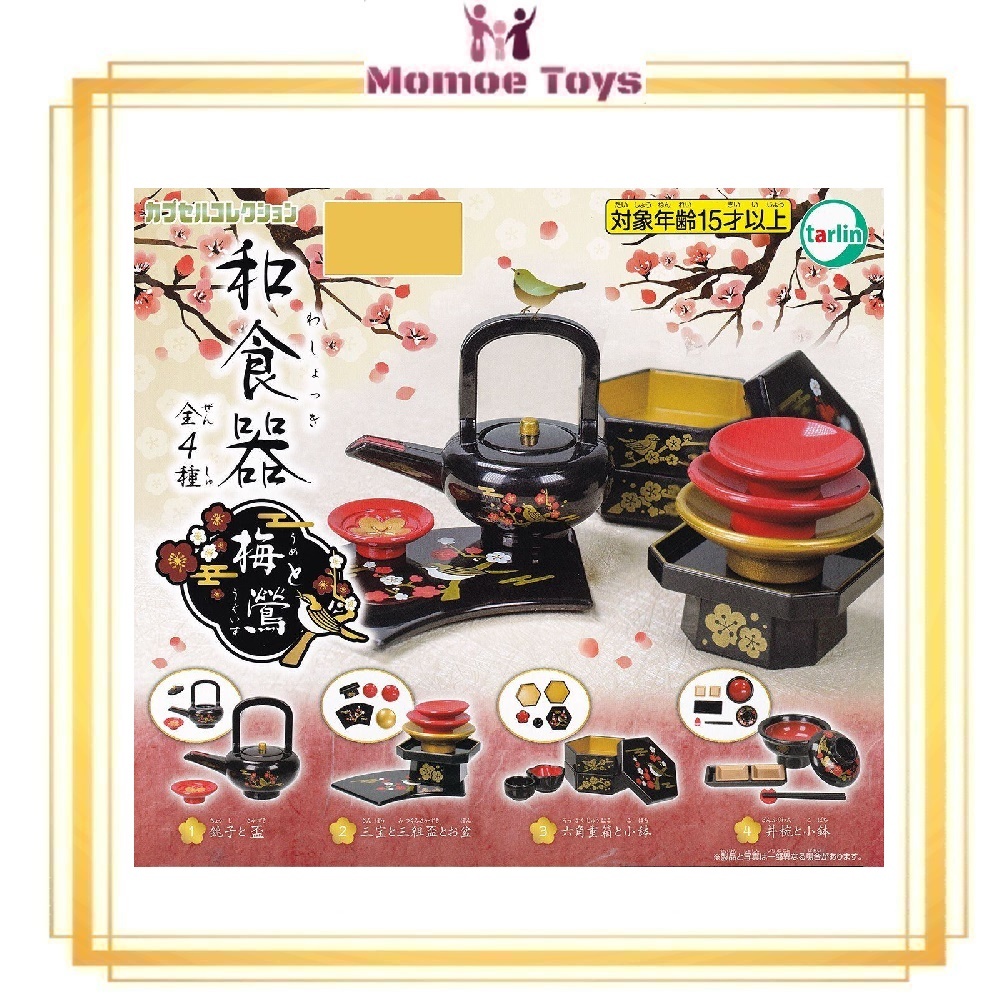 Jual Gashapon Gacha Japanese Tableware Plum & Nightingale Set of 4 ...