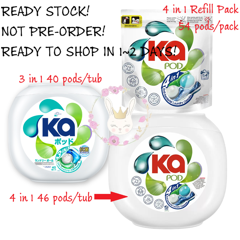 Jual Laundry Pods Ka 3 in 1 Laundry Capsule Ka 4 in 1 Laundry Capsules Ka Universal | Shopee ...