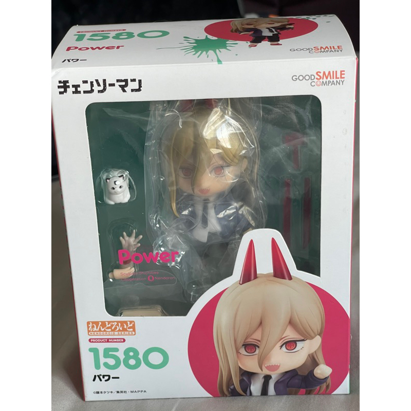 Jual Power Nendoroid Chainsaw Man Ori BIB (Preloved) | Shopee Indonesia